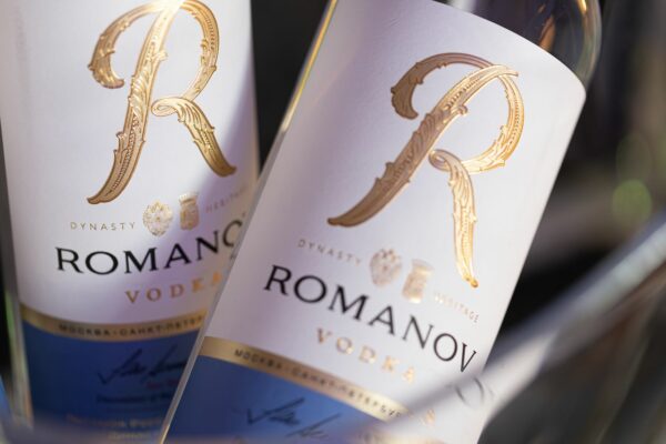 Romanov - Spirit brothers